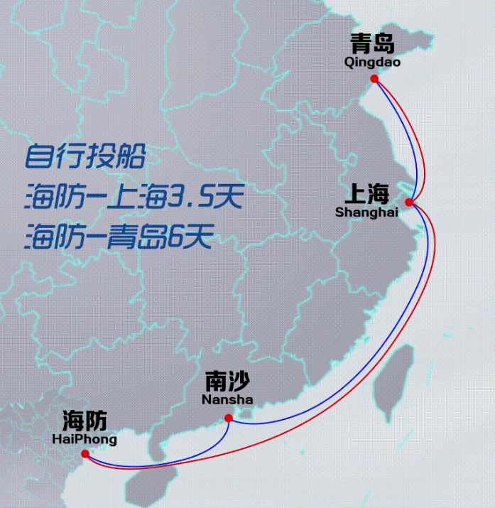 JJ Shipping Launches CHH3